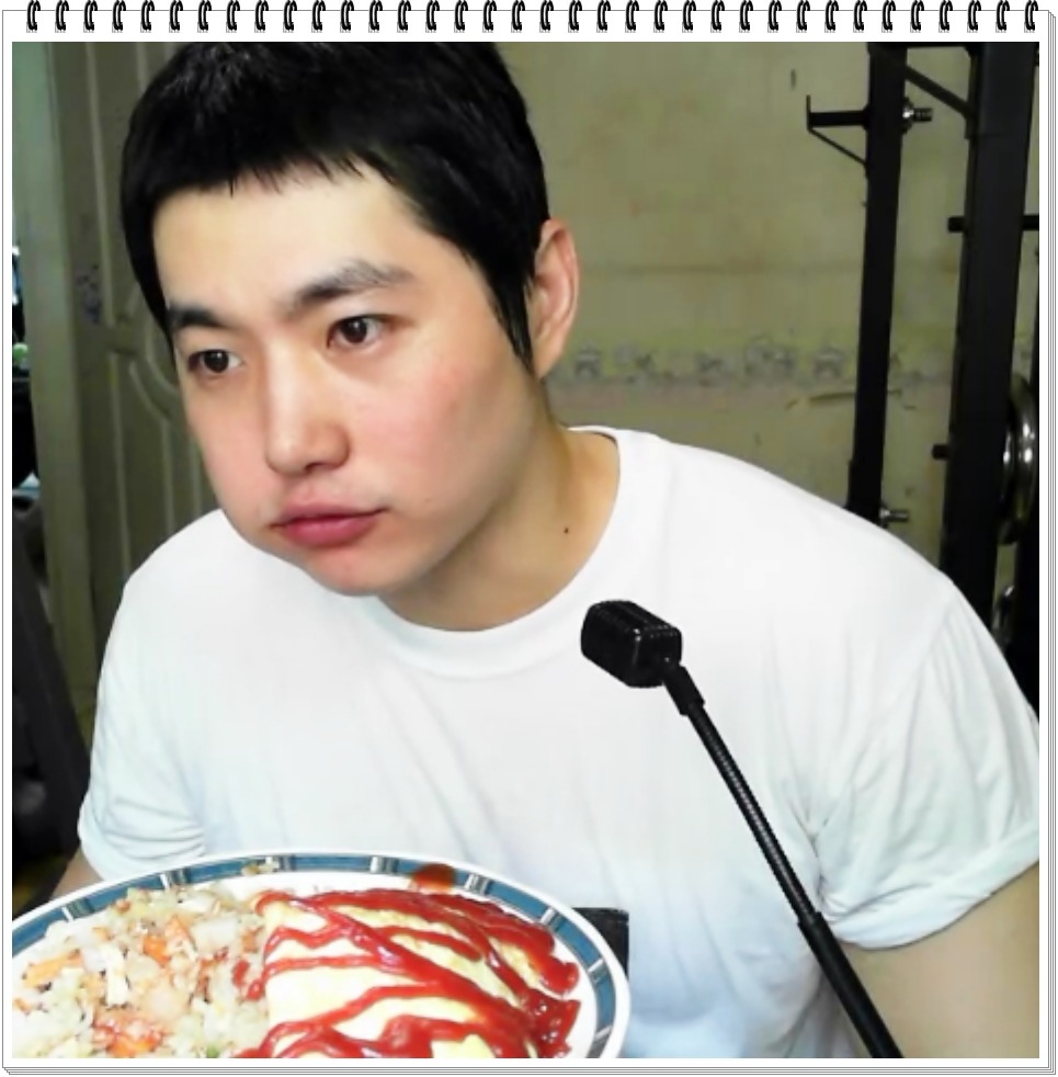 아프리카 먹방BJ 뿌직 - 인스티즈(instiz) 이슈 카테고리