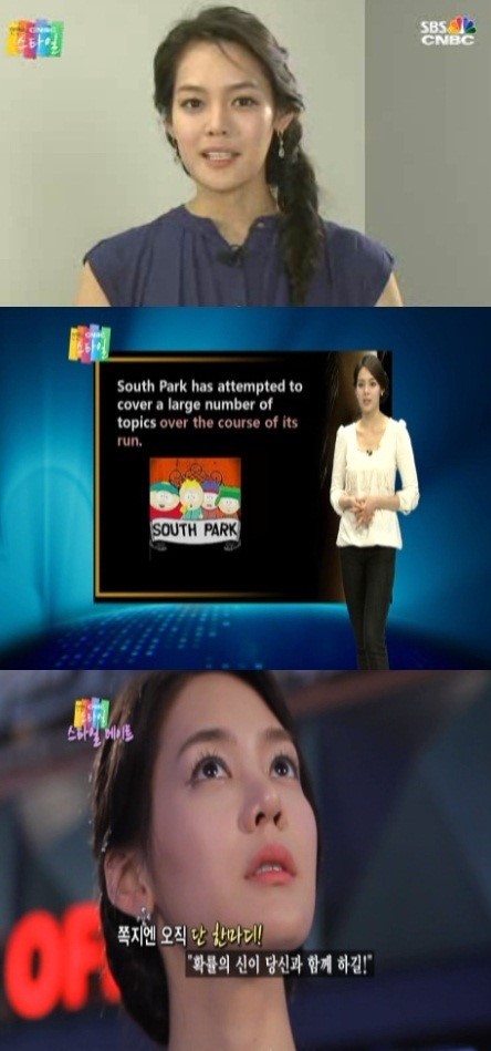 정인영(kbs) vs 안현모(sbs).jpg - 인스티즈(instiz) 이슈 카테고리