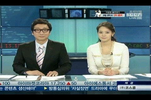 정인영(kbs) vs 안현모(sbs).jpg - 인스티즈(instiz) 이슈 카테고리