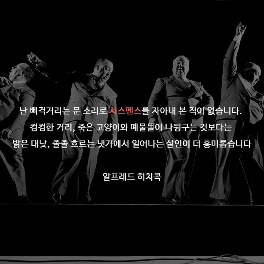 20세기 최고의 명사들의 명언 - 인스티즈(instiz) 이슈 카테고리