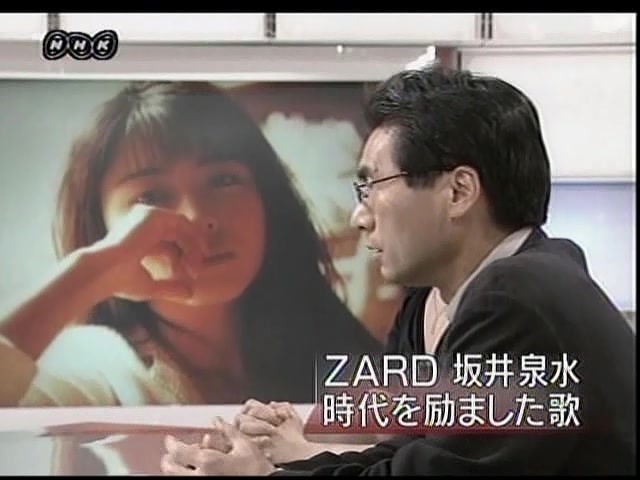 6년전 그 날처럼 오늘도 비가 오네요...... - 인스티즈(instiz) 이슈 카테고리