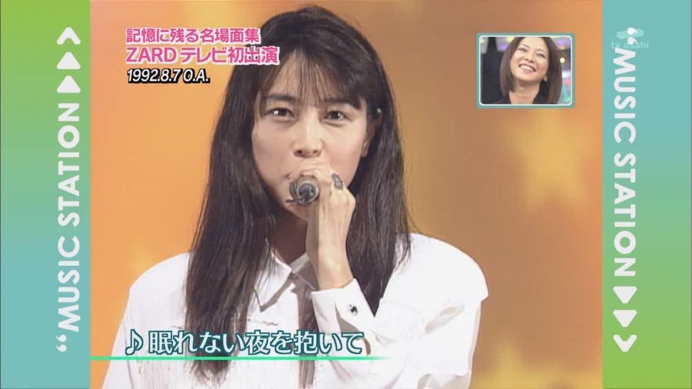 6년전 그 날처럼 오늘도 비가 오네요...... - 인스티즈(instiz) 이슈 카테고리