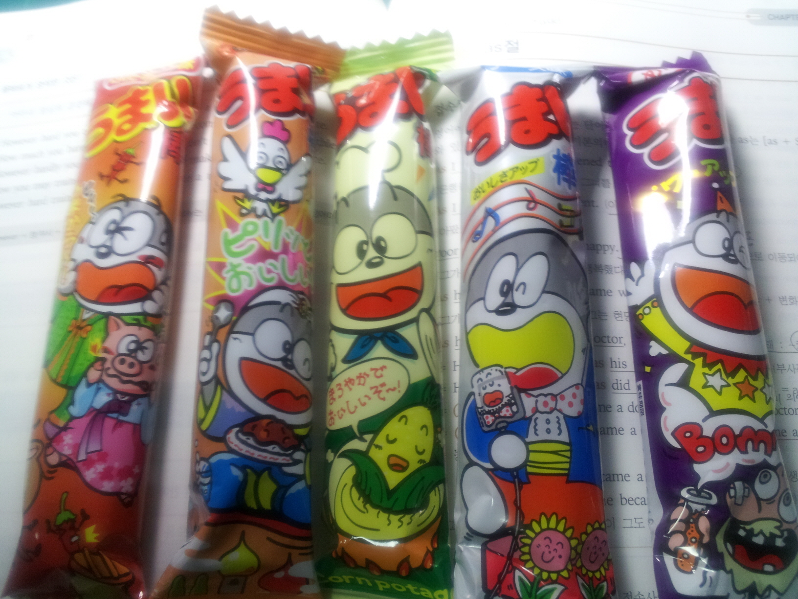 [2ch] 한가해서 사과하고왔다 - 인스티즈(instiz) 이슈 카테고리