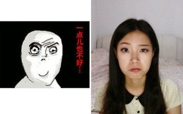 대륙처자의 9gag 표정따라하기 - 인스티즈(instiz) 이슈 카테고리