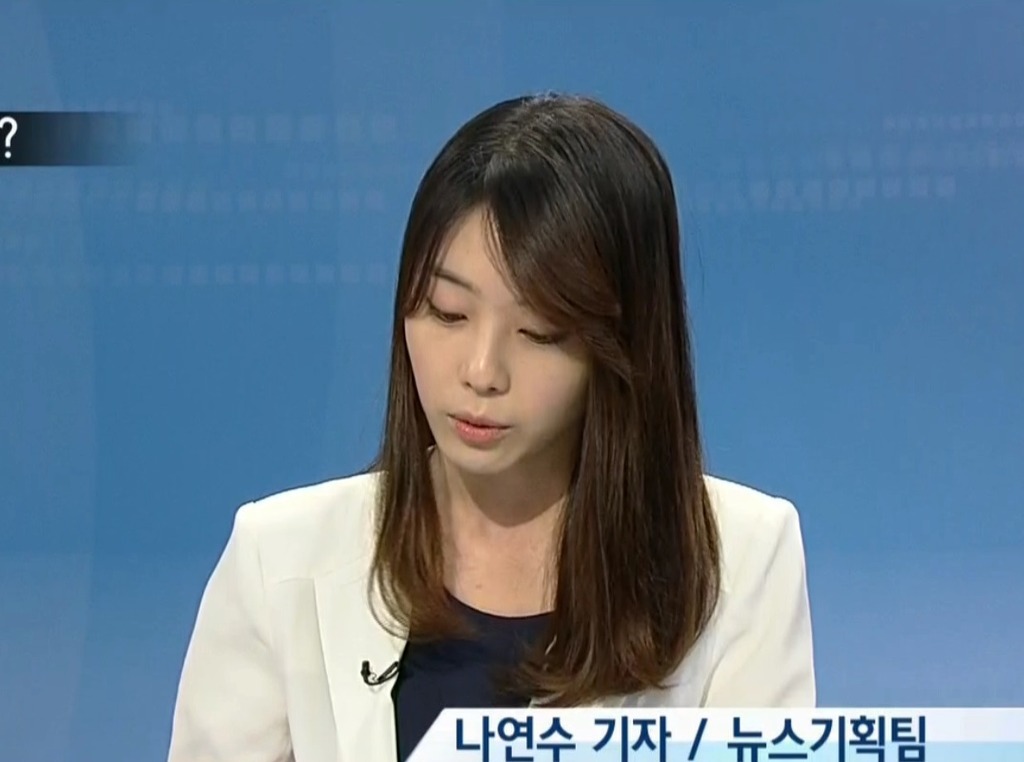 [나연수] YTN 나연수기자 최근사진 - 인스티즈(instiz) 이슈 카테고리