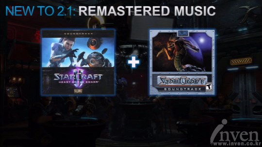 스타2 2.1버전 변화 발표 - 아케이드(유즈맵) 완전 무료!, 스타1 BGM 리메이크에서 게시 - 인스티즈(instiz) 이슈 카테고리