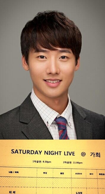 최창엽 근황 ''SNL'에서 PD 일 배우고 있어요' - 인스티즈(instiz) 이슈 카테고리