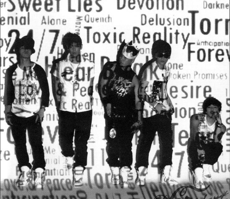 다신 보기 힘들거같은 2008년 가요계 - 인스티즈(instiz) 이슈 카테고리