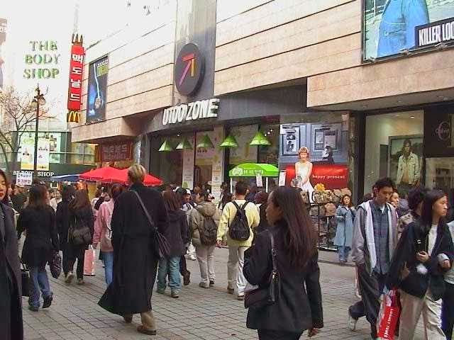 2001년 명동의 거리 - 인스티즈(instiz) 이슈 카테고리