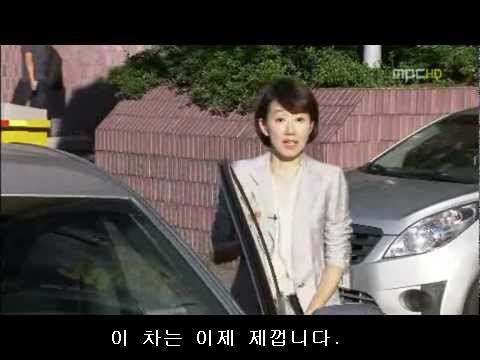 MBC - 인스티즈(instiz) 이슈 카테고리