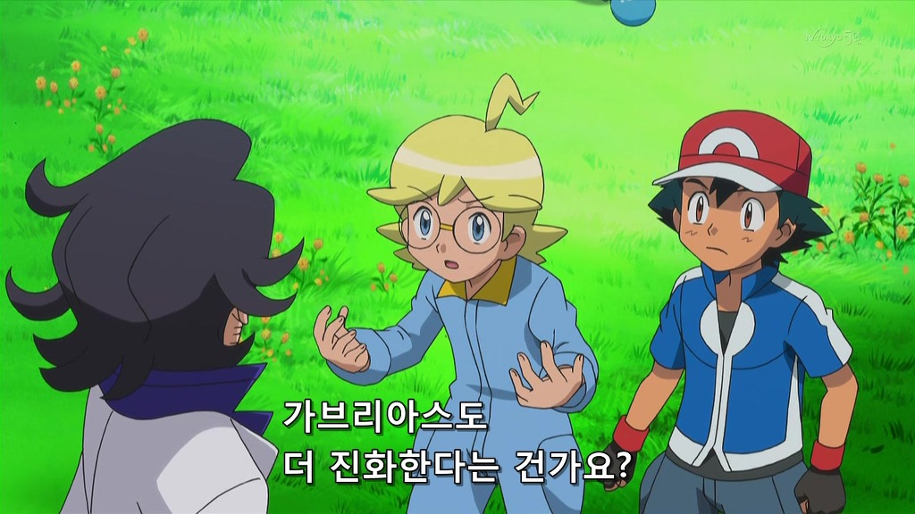 포켓몬 xy시리즈에서 포켓몬스터의 또다른 떡밥 메가진화 - 인스티즈(instiz) 이슈 카테고리