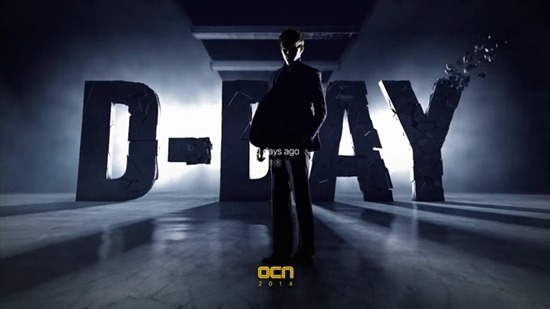 2014 OCN & TVN 드라마 라인업 - 인스티즈(instiz) 이슈 카테고리