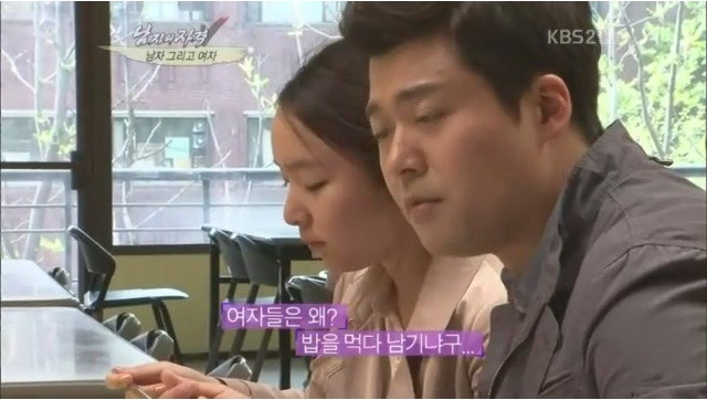 다시보게되는 전현무 - 인스티즈(instiz) 이슈 카테고리