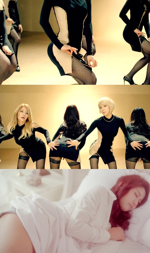 AOA'짧은 치마'뮤비 치마지퍼를 올리고내리고 '너무 야해' - 인스티즈(instiz) 이슈 카테고리