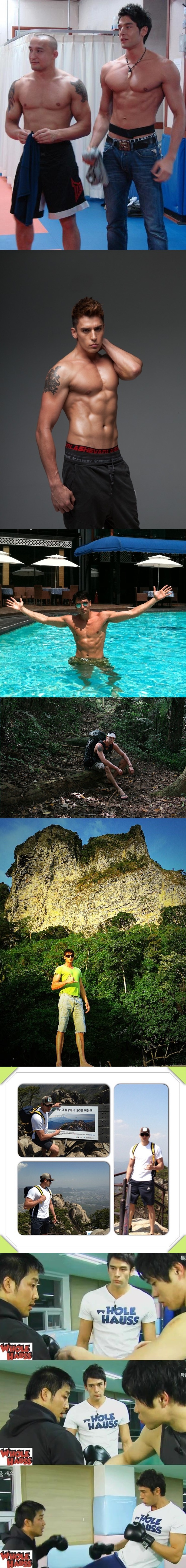 주먹이 운다에 나온다면? - 인스티즈(instiz) 이슈 카테고리