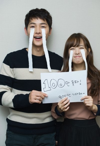 남녀 이상적인 키차이 15~20cm - 인스티즈(instiz) 이슈 카테고리