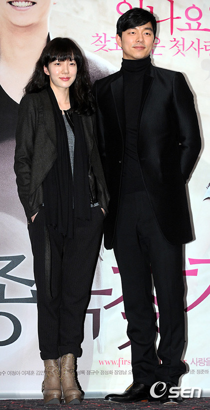 남녀 이상적인 키차이 15~20cm - 인스티즈(instiz) 이슈 카테고리