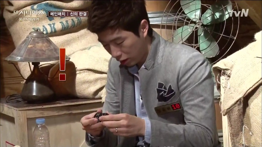 더지니어스 시즌2 임요환 TOP4까지 활약상 간단히 정리 - 인스티즈(instiz) 이슈 카테고리