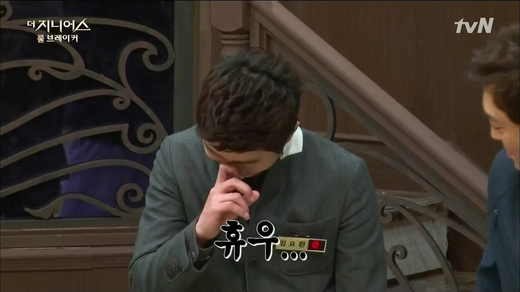 더지니어스 시즌2 임요환 TOP4까지 활약상 간단히 정리 - 인스티즈(instiz) 이슈 카테고리