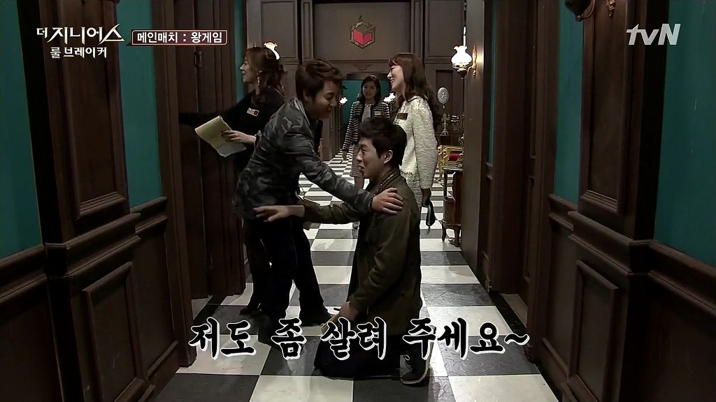 더지니어스 시즌2 임요환 TOP4까지 활약상 간단히 정리 - 인스티즈(instiz) 이슈 카테고리