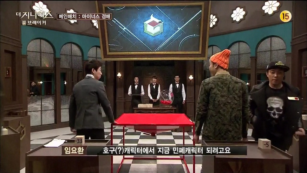 더지니어스 시즌2 임요환 TOP4까지 활약상 간단히 정리 - 인스티즈(instiz) 이슈 카테고리