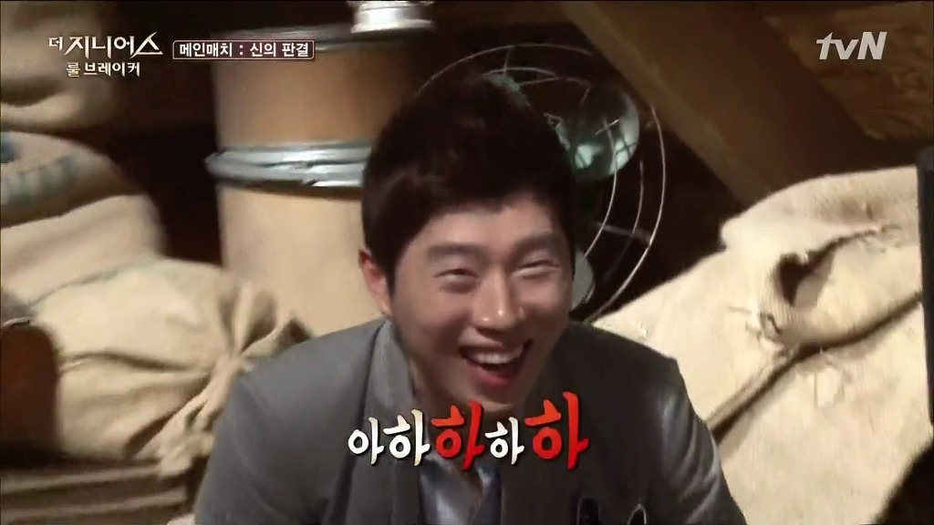 더지니어스 시즌2 임요환 TOP4까지 활약상 간단히 정리 - 인스티즈(instiz) 이슈 카테고리