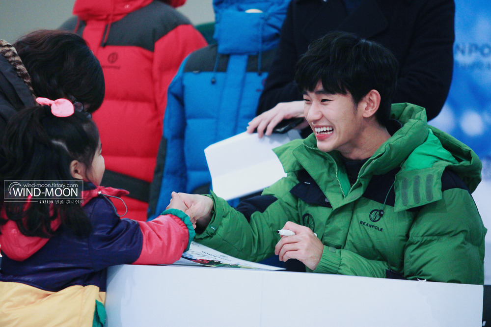 뻘쭘왕 김수현ㅋㅋㅋㅋ...bgm - 인스티즈(instiz) 이슈 카테고리