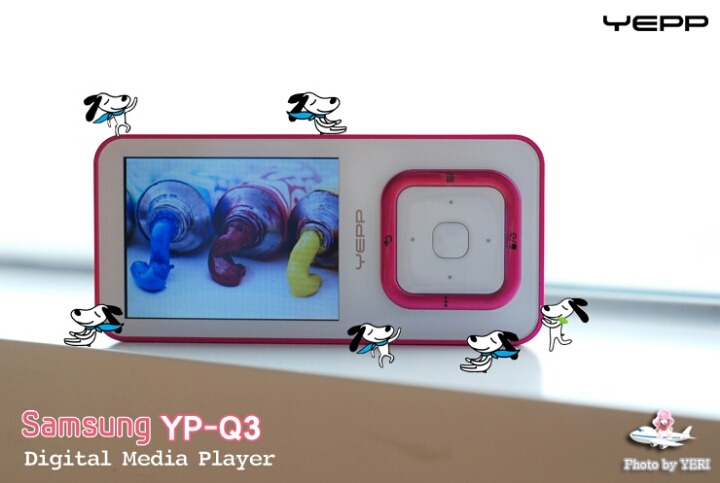 삼성 YEPP MP3 시리즈.jpg - 인스티즈(instiz) 이슈 카테고리