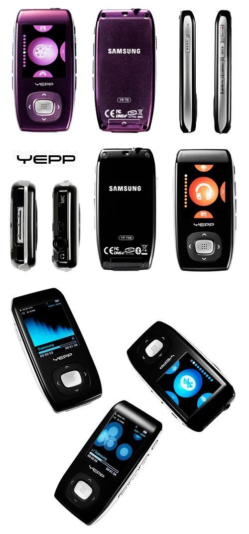 삼성 YEPP MP3 시리즈.jpg - 인스티즈(instiz) 이슈 카테고리