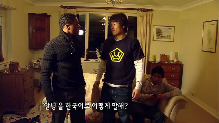 fm의 현실성.jpg - 인스티즈(instiz) 이슈 카테고리