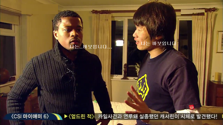 fm의 현실성.jpg - 인스티즈(instiz) 이슈 카테고리