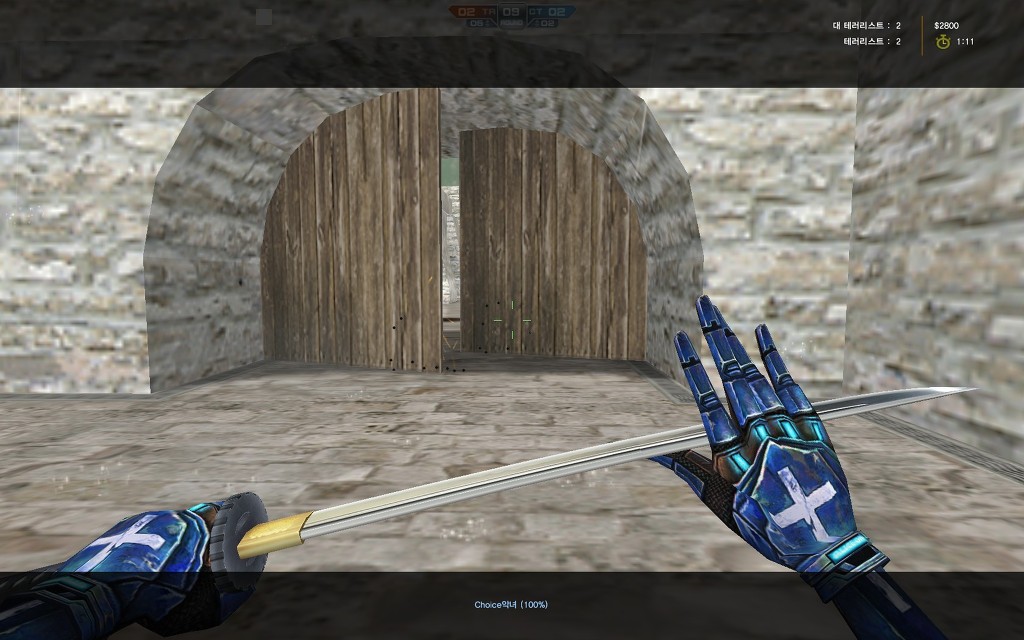 FPS게임의 레전드 카운터스트라이크의 근황.cart - 인스티즈(instiz) 이슈 카테고리