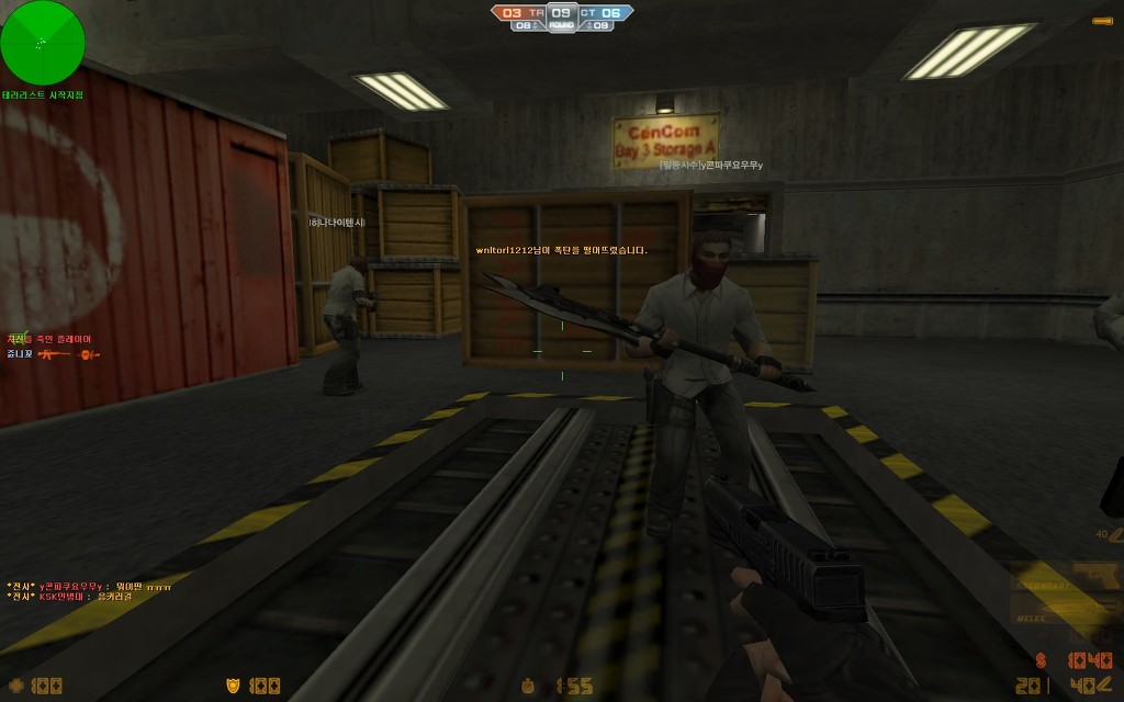 FPS게임의 레전드 카운터스트라이크의 근황.cart - 인스티즈(instiz) 이슈 카테고리