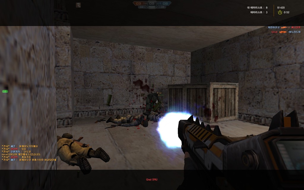 FPS게임의 레전드 카운터스트라이크의 근황.cart - 인스티즈(instiz) 이슈 카테고리