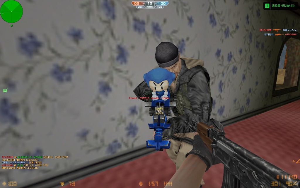 FPS게임의 레전드 카운터스트라이크의 근황.cart - 인스티즈(instiz) 이슈 카테고리