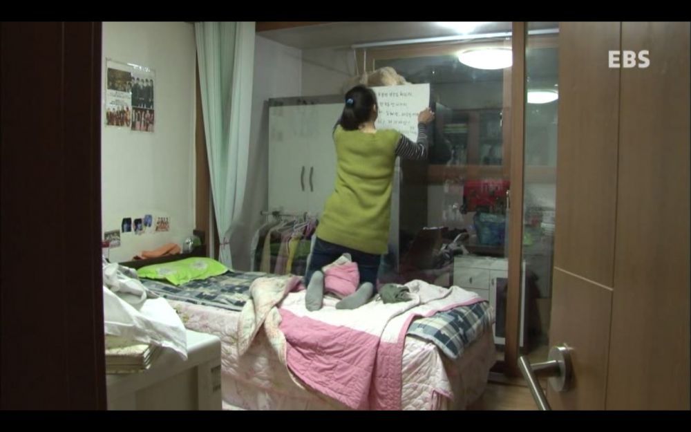 여자 히키코모리 - 인스티즈(instiz) 이슈 카테고리