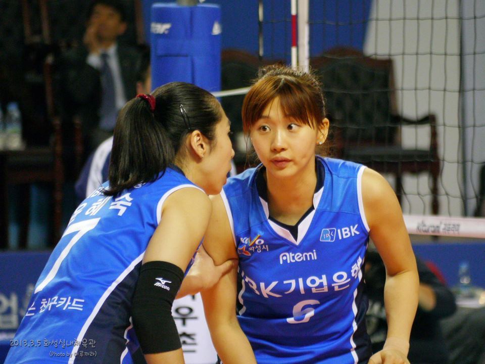 IBK기업은행 이소진선수 - 인스티즈(instiz) 이슈 카테고리