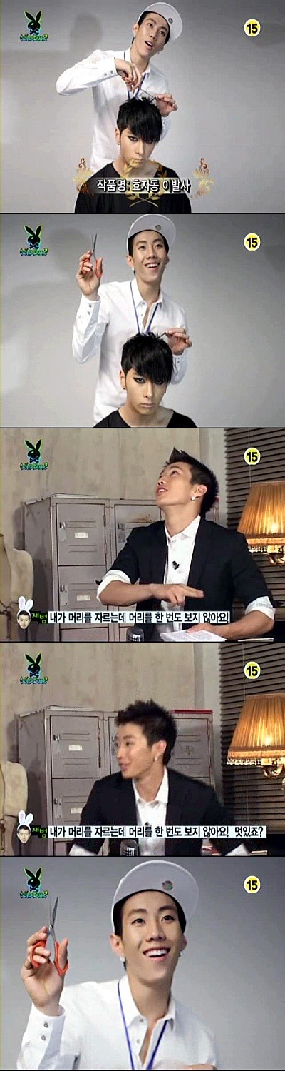 엠넷 와일드바니에서 2pm멤버들의 이상한 화보찍기 - 인스티즈(instiz) 이슈 카테고리