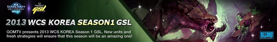 WCS KR 32강 2번째 죽음의조 - 스폐셜 원 정윤종, 트랜드셰터 이신형,고베르만 고석현,고병信 고병재 출격 - 인스티즈(instiz) 이슈 카테고리