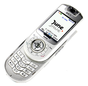 16화음부터 LTE까지 - 인스티즈(instiz) 이슈 카테고리