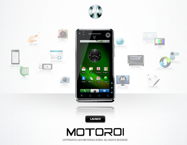 16화음부터 LTE까지 - 인스티즈(instiz) 이슈 카테고리