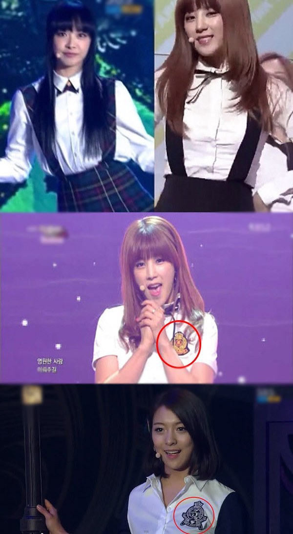 에이핑크 mr.chu 의상 표절 논란 - 인스티즈(instiz) 이슈 카테고리