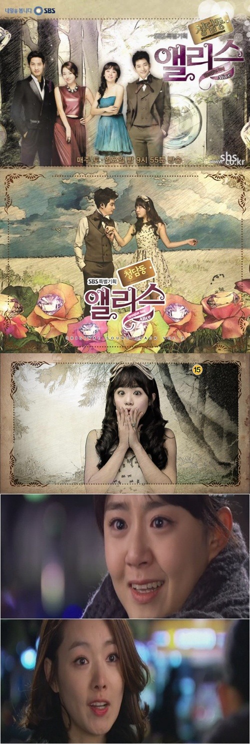 겨울냄새 나는 드라마 모음 - 인스티즈(instiz) 이슈 카테고리