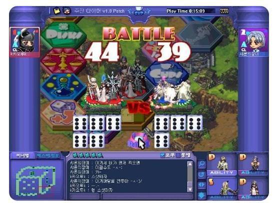 4LEAF - 주사위의 잔영 - 인스티즈(instiz) 이슈 카테고리