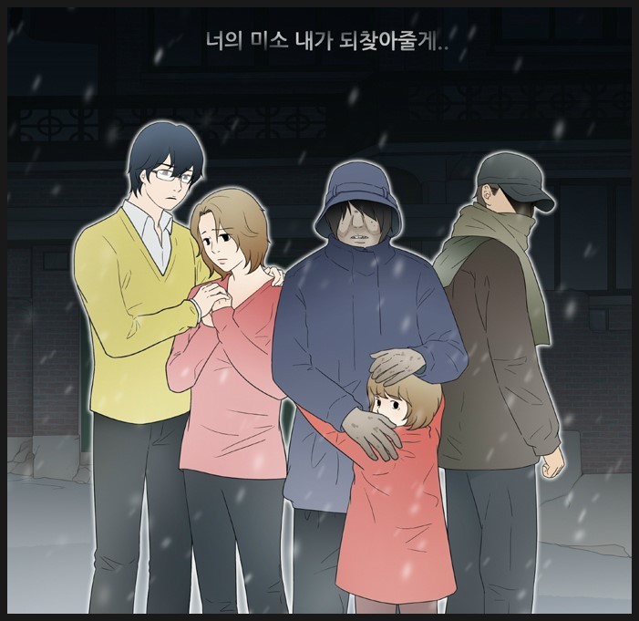 개인적으로 추천하는 웹툰 best - 인스티즈(instiz) 이슈 카테고리