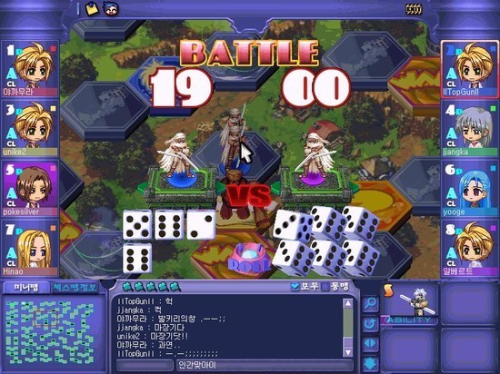 4LEAF - 주사위의 잔영 - 인스티즈(instiz) 이슈 카테고리