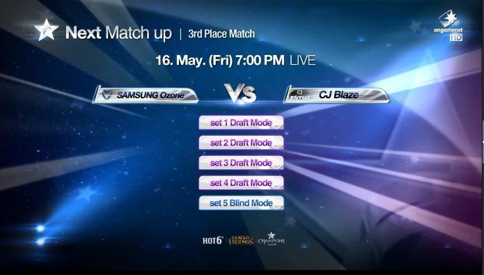 [LOL] '스프링 결승 리매치' 오늘자 핫식스 롤챔스 스프링 3 4위전 - 인스티즈(instiz) 이슈 카테고리