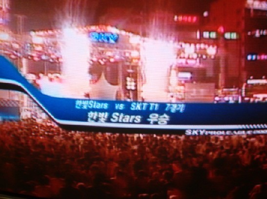 {추억의 스타리그} sky 프로리그 2004 1라운드 / 한빛 스타즈 vs sk 텔레콤 T1 - 인스티즈(instiz) 이슈 카테고리