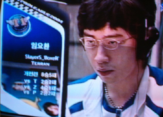 {추억의 스타리그} sky 프로리그 2004 1라운드 / 한빛 스타즈 vs sk 텔레콤 T1 - 인스티즈(instiz) 이슈 카테고리