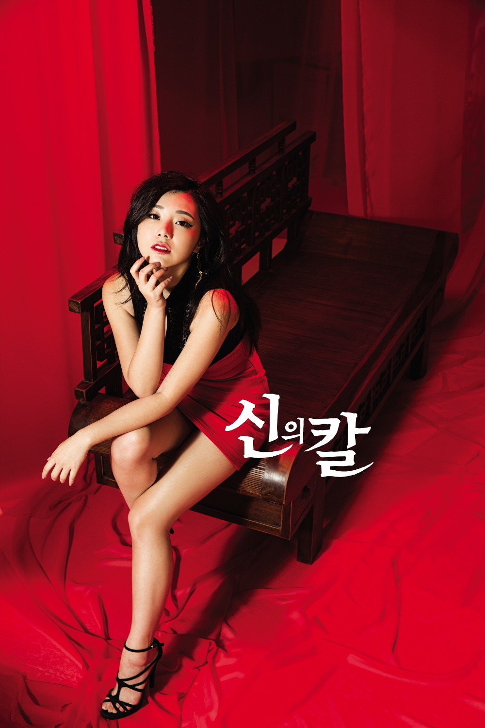 천쓰잉 - 인스티즈(instiz) 이슈 카테고리